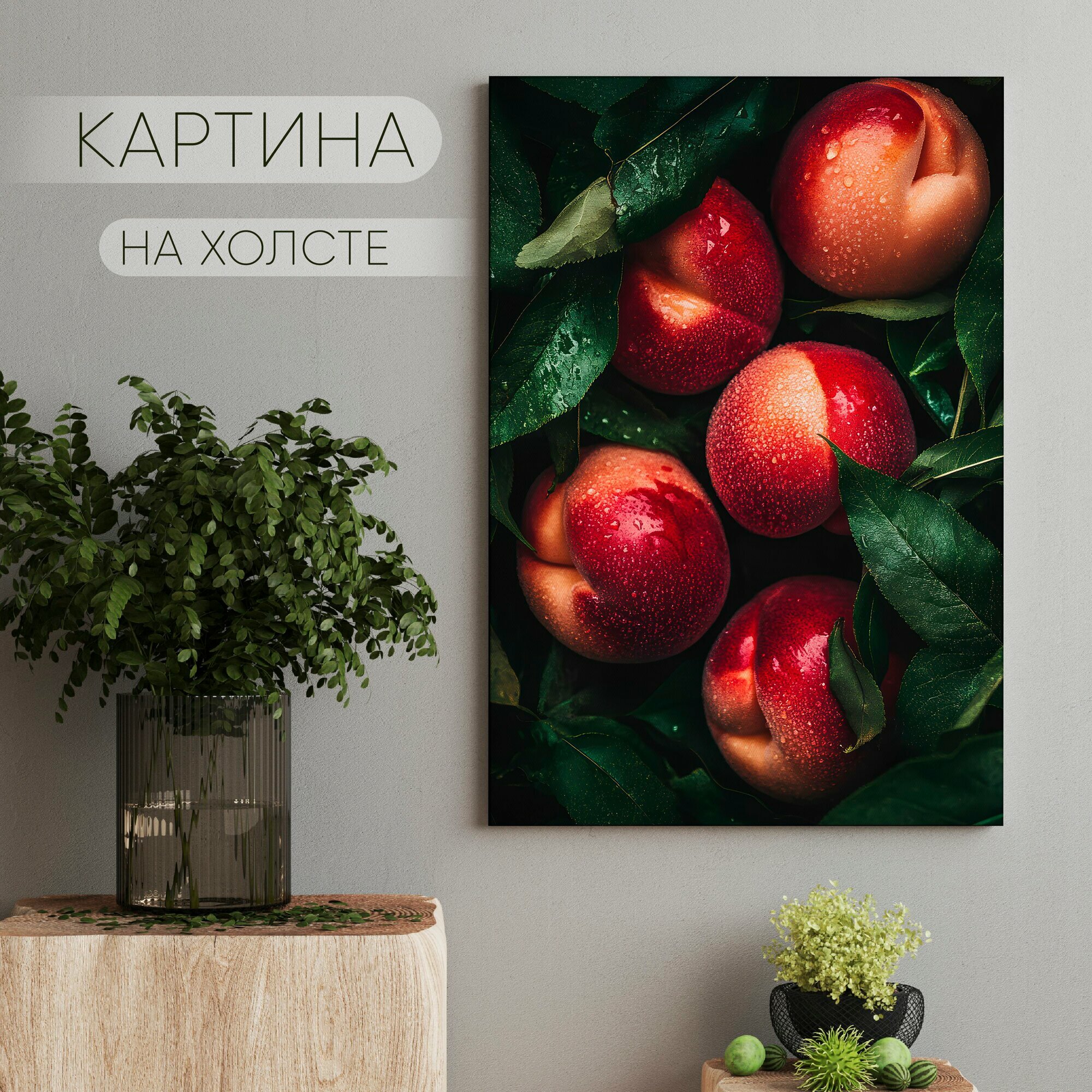 Картина на холсте фрукты, на кухню, в кафе, персики (4) 20х30 см