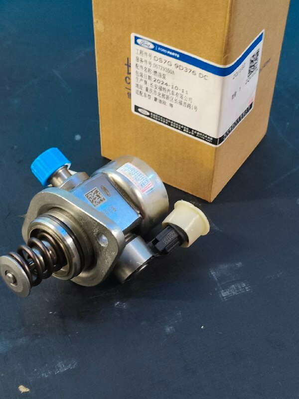 Топливный насос высокого давления (ТНВД) Ecoboost 1,5 M8MB, M8DA | Ford C-Max/Fiesta/Focus/Kuga/Mondeo/S-Max