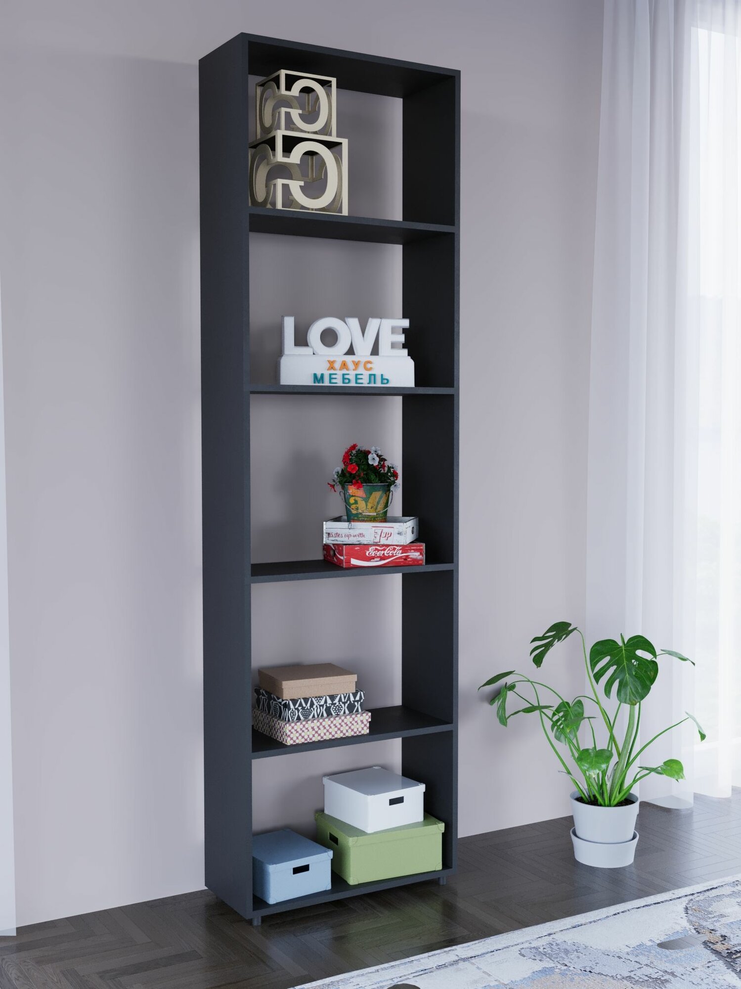 Стеллаж 600, открытый, 5 полок, ШВГ 60х174.6х25 см - антрацит