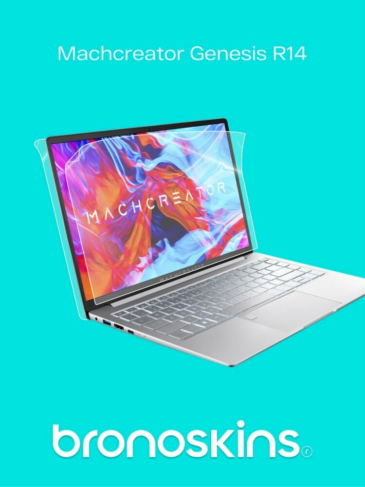 Глянцевая защитная пленка на экран Machcreator Genesis R14