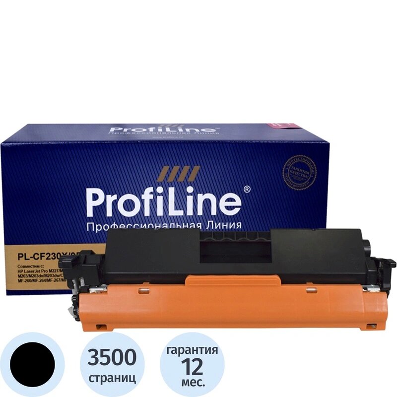 Картридж лазерный универсальный ProfiLine CF230X/051H чер. для HP/Canon