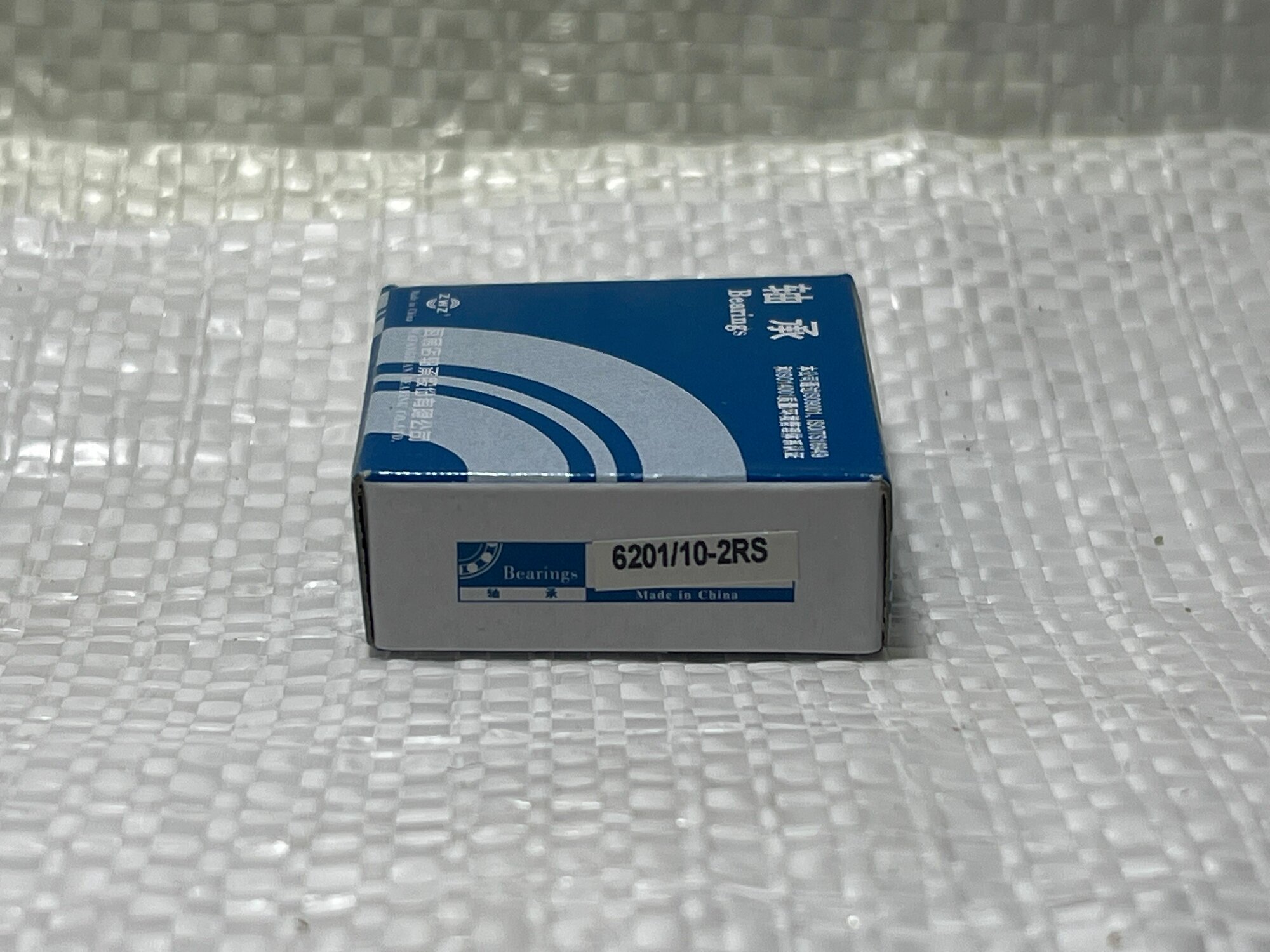 Подшипник 6201/10-2RS (10*32*10) ZWZ