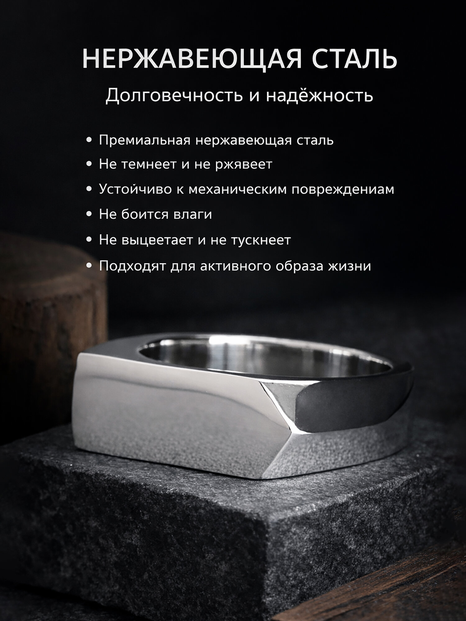 Печатка Ruby-Ruby, размер 21, ширина 8 мм, серебристый — фото 1