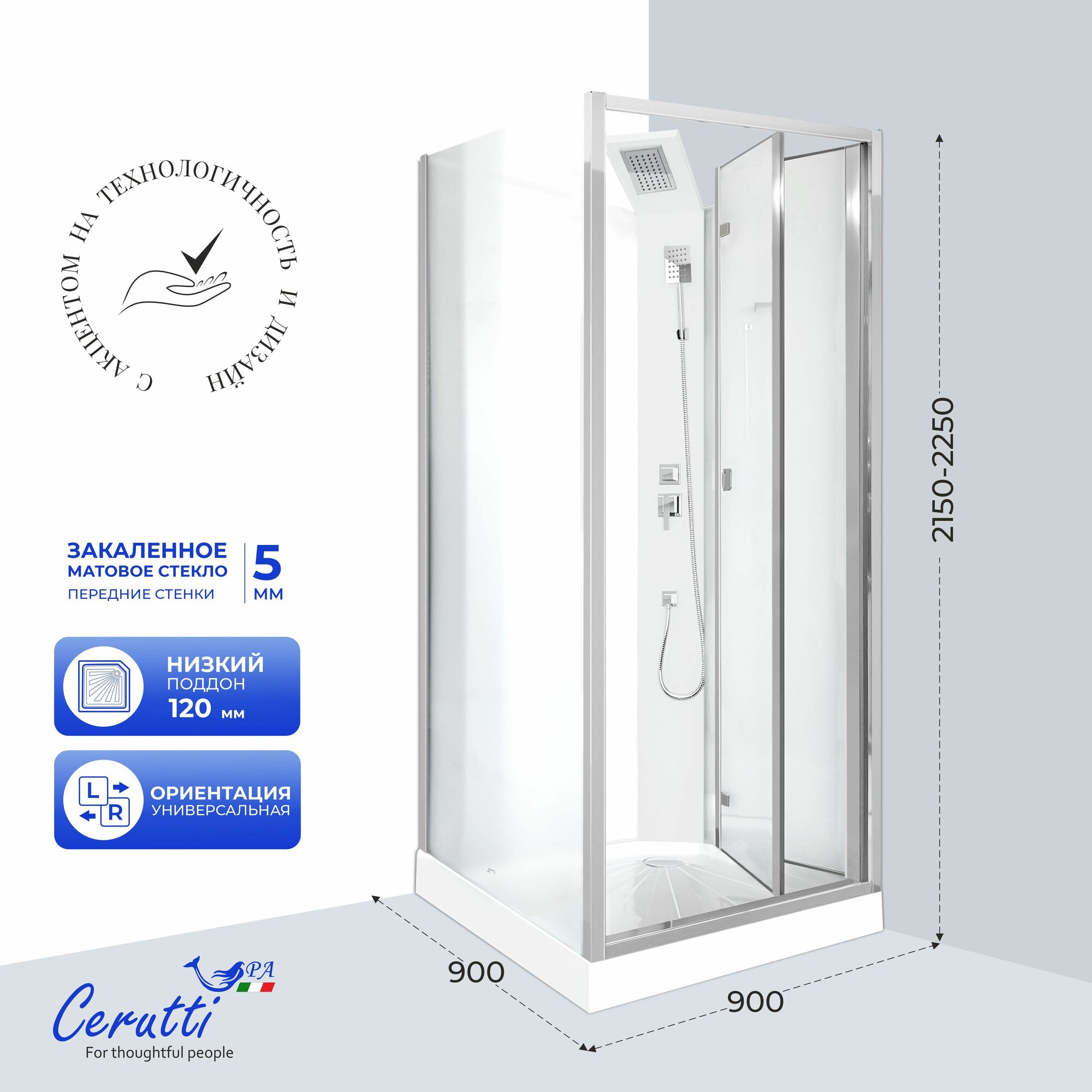 Душевая кабина Ceruttispa Bella BELLA90F без крыши (90x90x215-225)