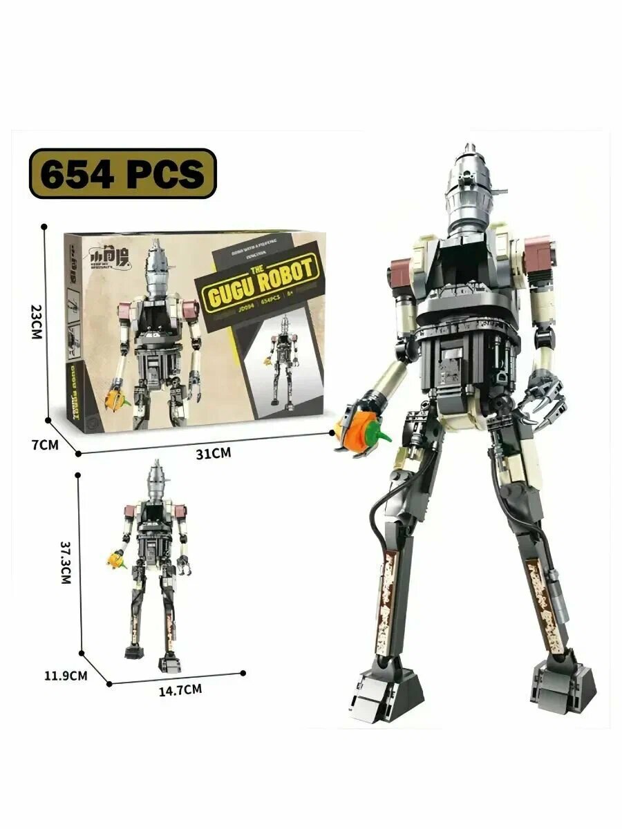 Конструктор для детей и взрослых Робот Gugu Robot / 654 деталей