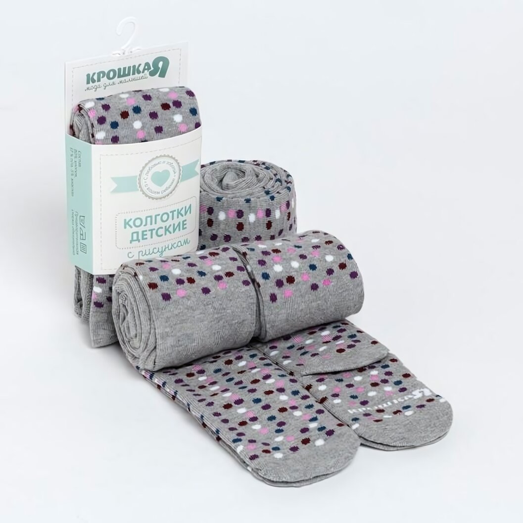 Колготки Горошек