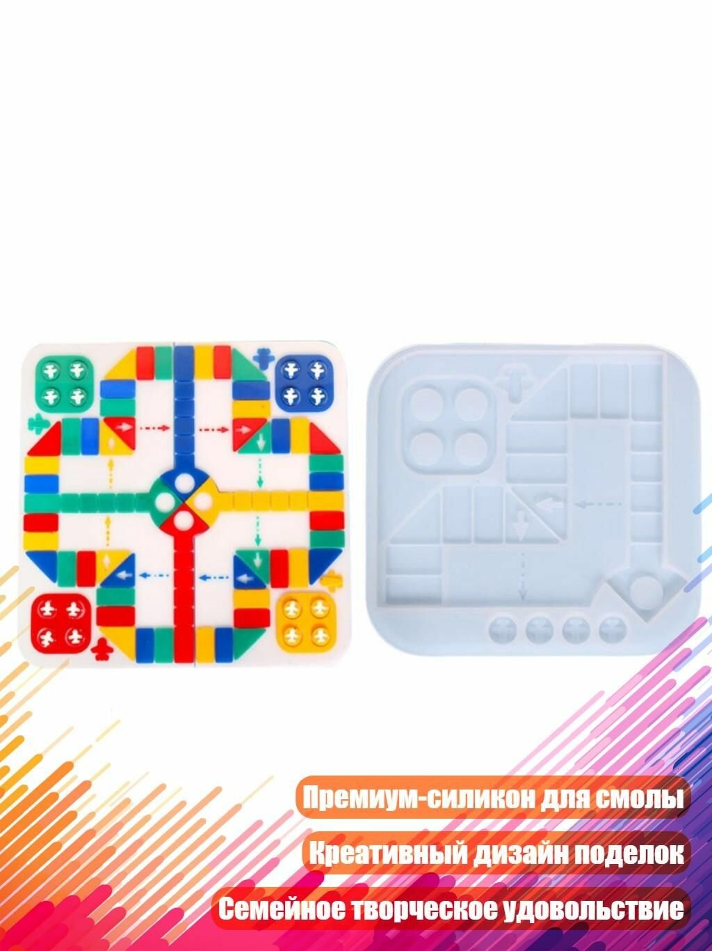 Силиконовые формы для шахмат