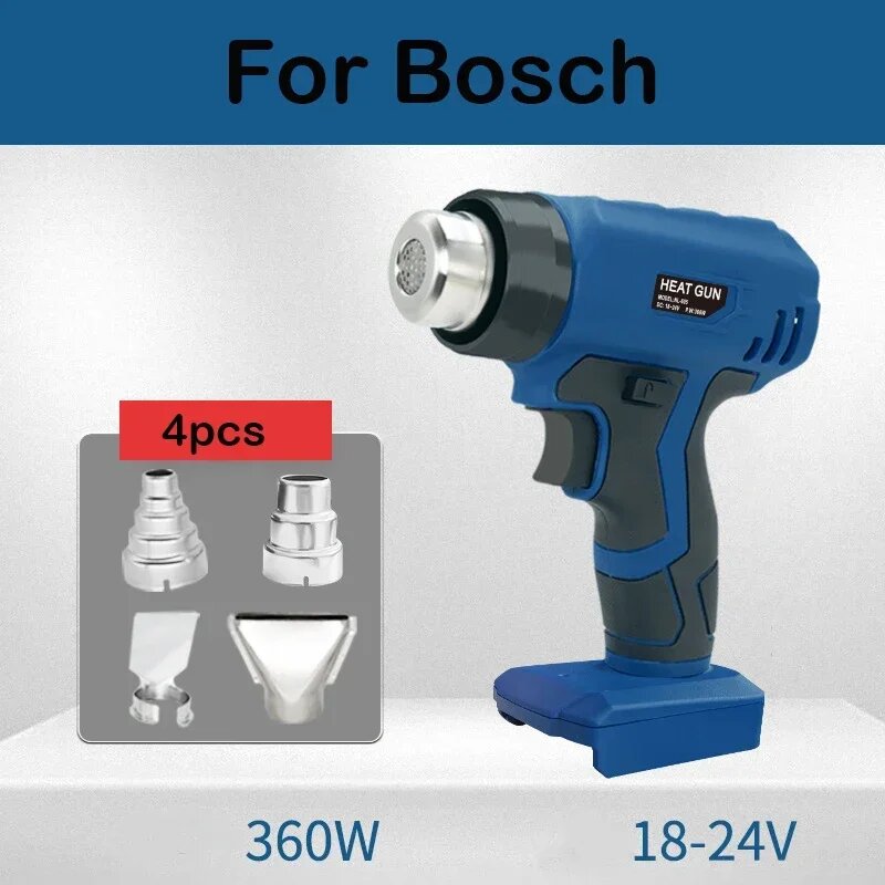 Аккумуляторный тепловой пистолет Makita/DeWalt/Milwaukee/Bosch 18В с насадками For Bosch