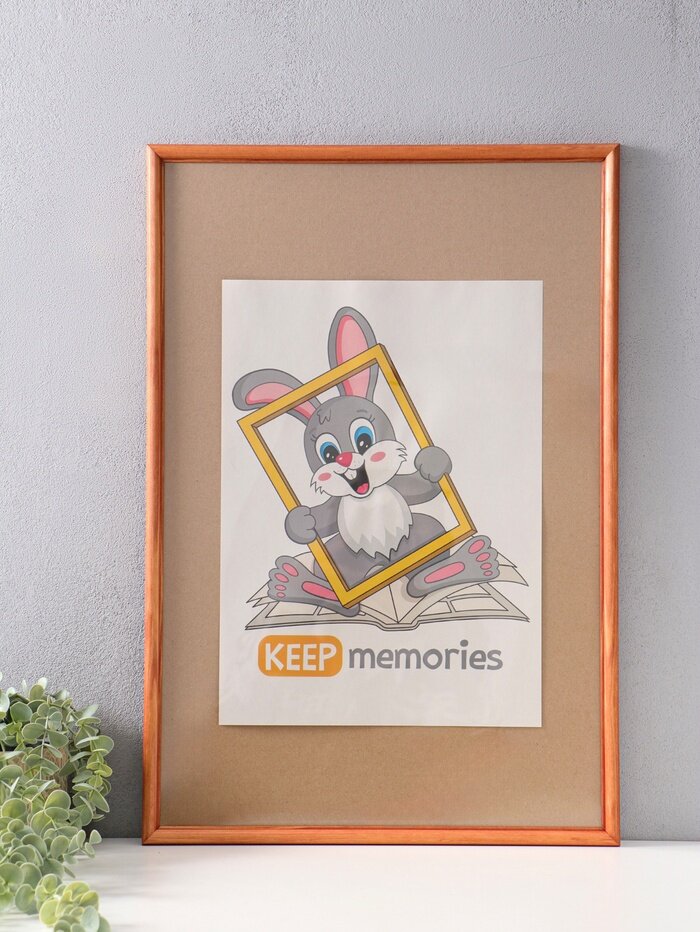 Фоторамка для фото 40×60 см Keep memories, Yuliya, дерево под орех, (пластиковый экран)