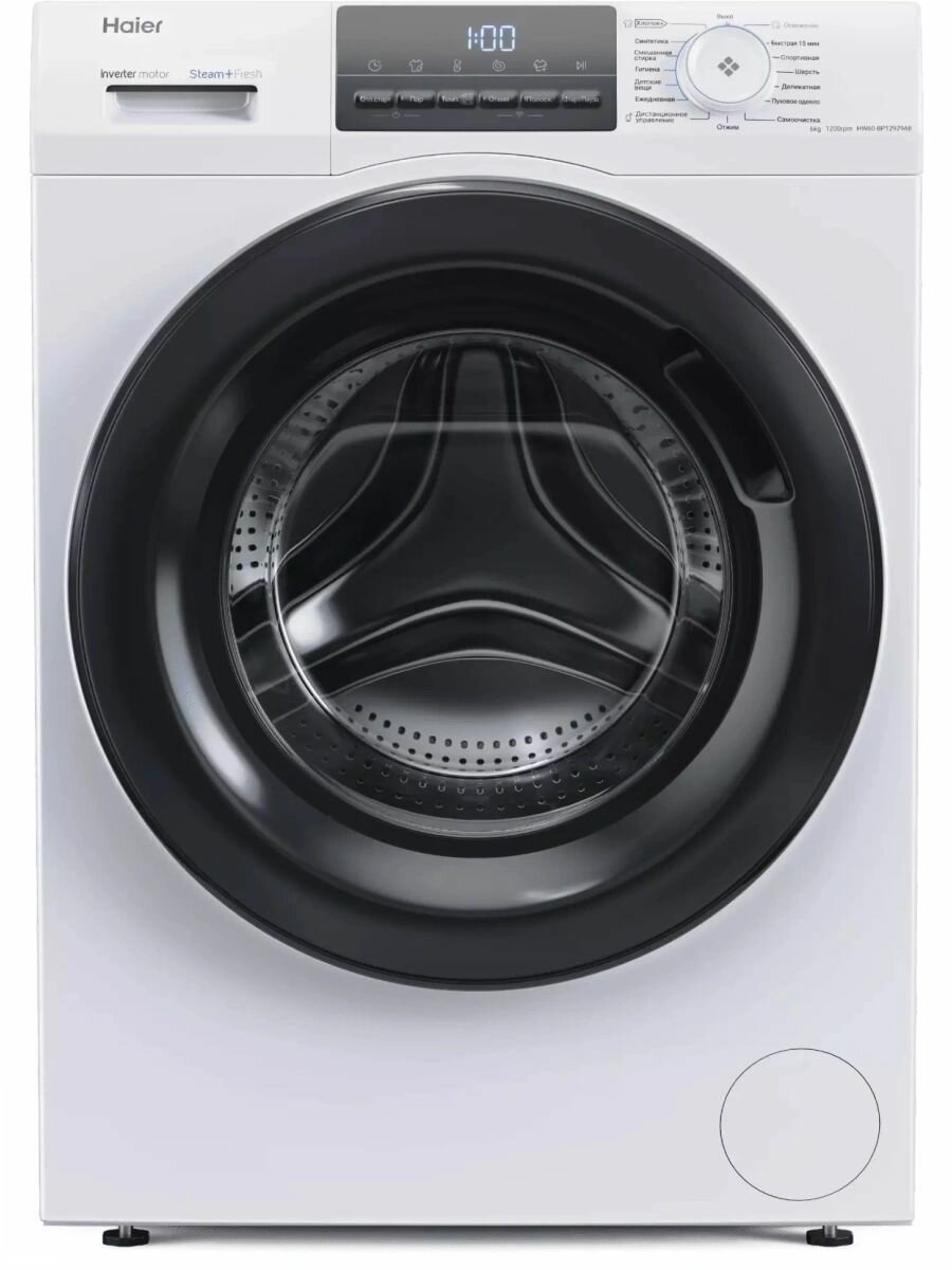 Стиральная машина Haier HW60-BP12929AE кл: A+++ фронт. макс:6кг белый инвертор