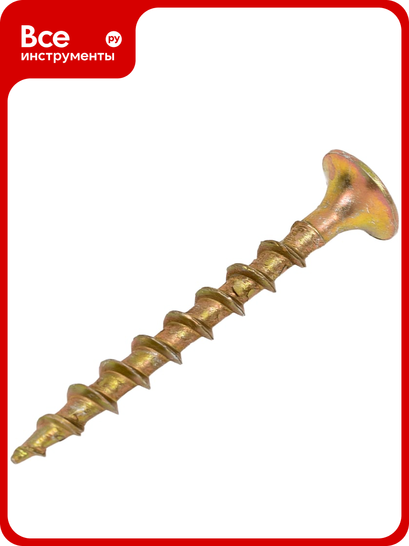 Саморез ШСГД Zitar 3,8x35 (1000 шт) желт. цинк - ведро 160133