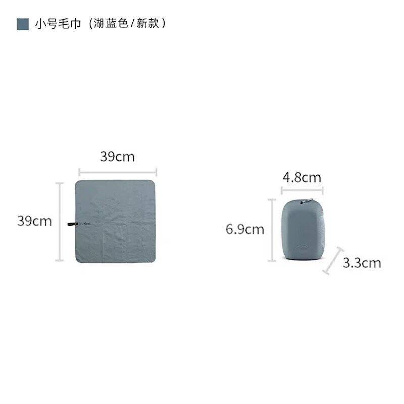 Портативное полотенце Matador Nano Dry Towel 2 поколения, синий