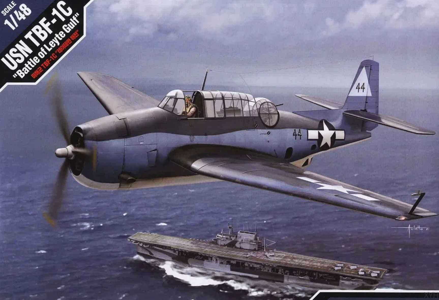 Academy AC12340 1/48 USN TBF-1C "Battle of Leyte Gulf" сборная модель самолета