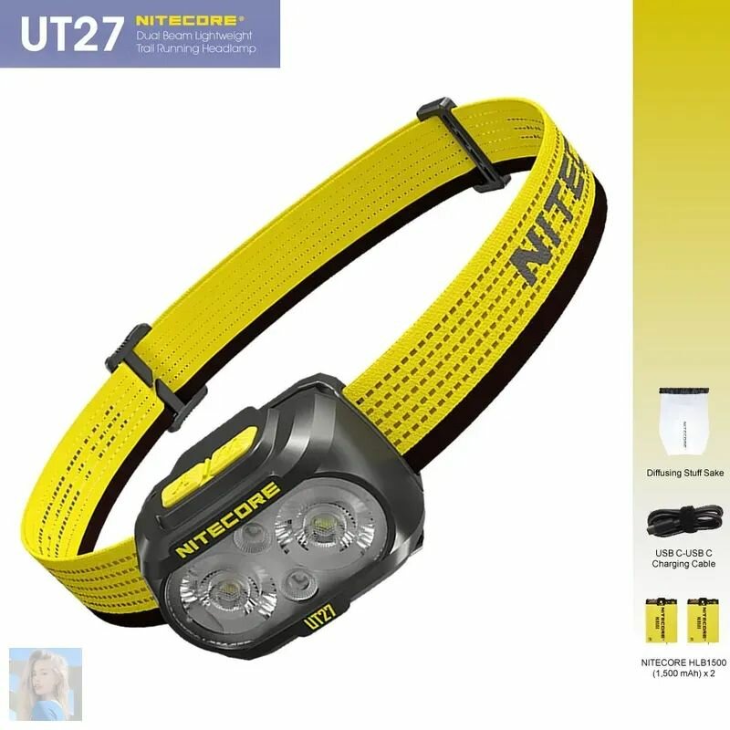 NITECORE Фонарь-прожектор — фото 1
