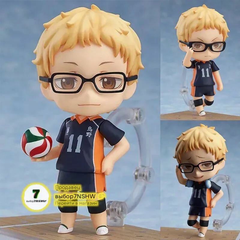Фигурка Волейбол! Кэй Цукисима / Haikyuu! Kei Tsukishima Подарки для болельщиков 10 см