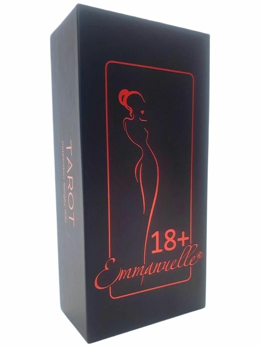 Таро "Emmanuelle", Эммануэль, премиальные , коллекционные, художник и автор: Сергей Колесников