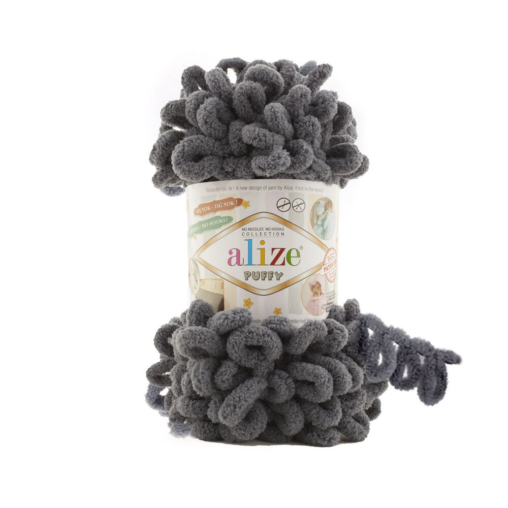 Пряжа для вязания Alize Puffy 53 темно-серый 100 гр/9,2 м 100% микрополиэстер