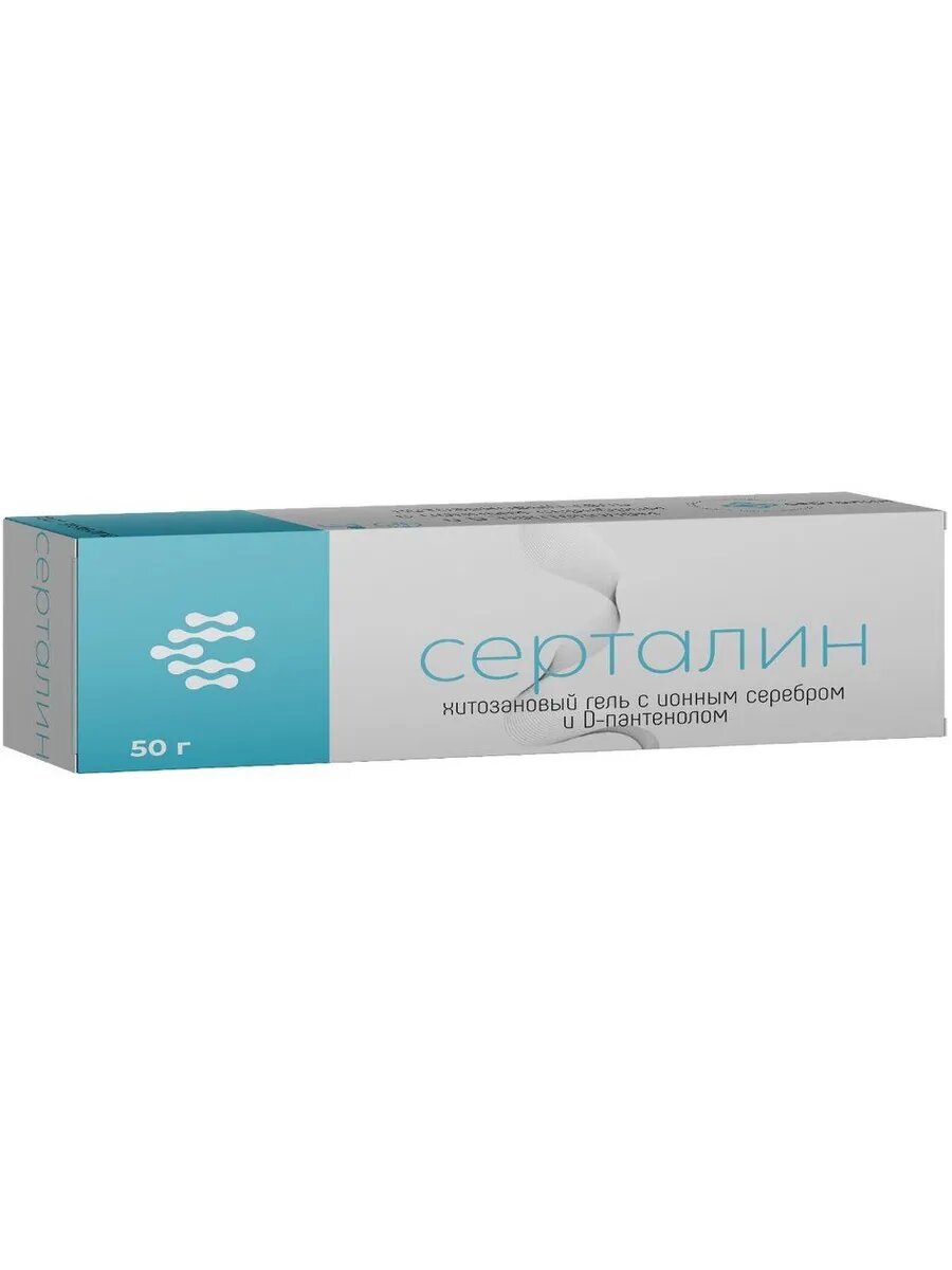 Серталин Гель для лица и тела Хитозановый, гель для лица, с
