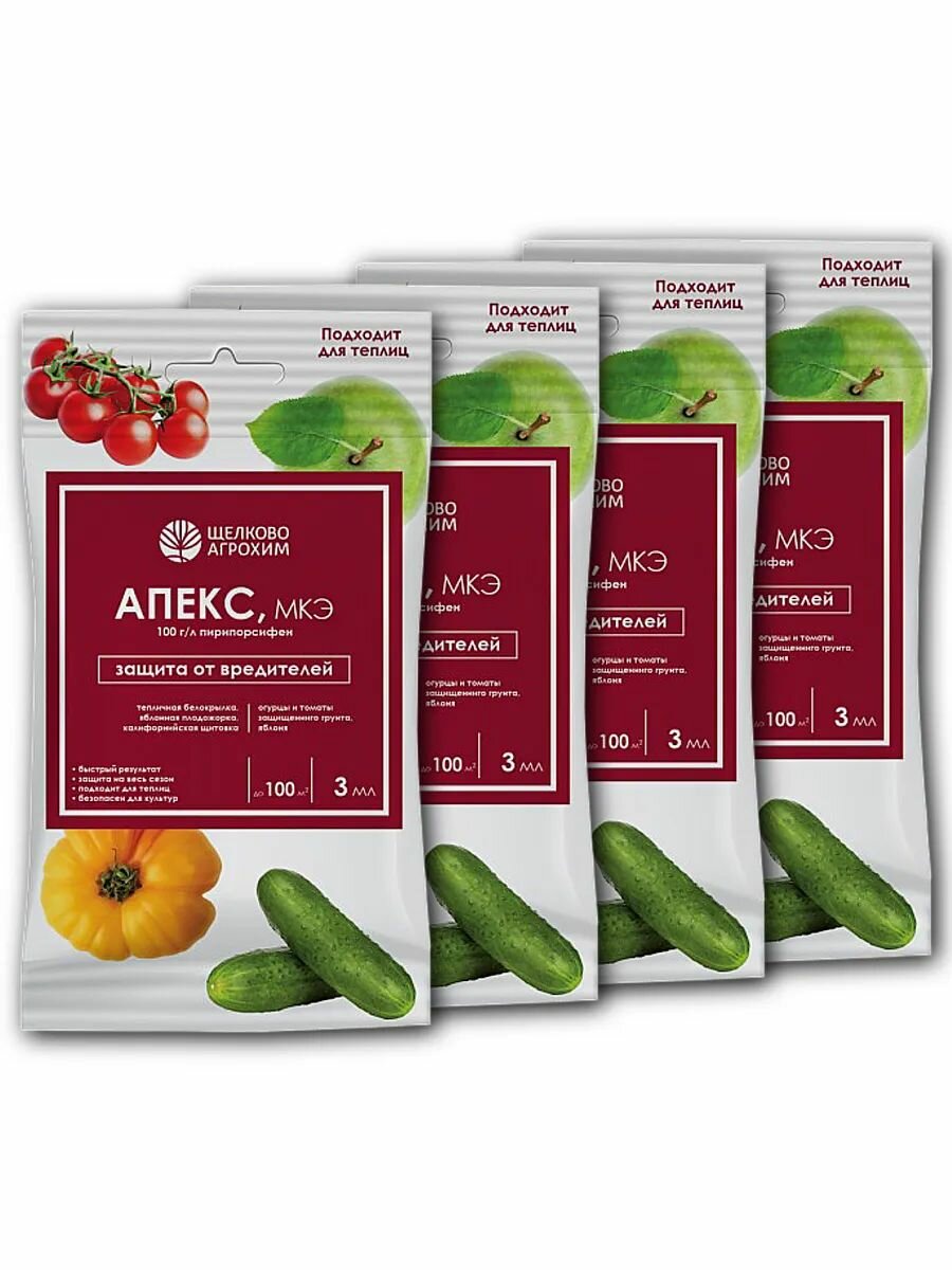 Инсектицид Апекс 3 мл от комплекса вредителей, 4 шт