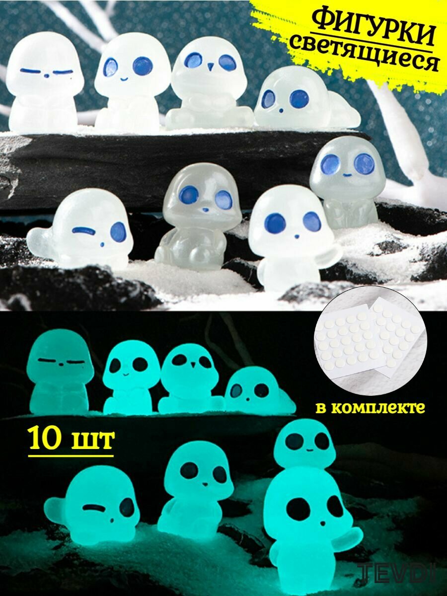 Декор для дома и аквариума Каменный Будда