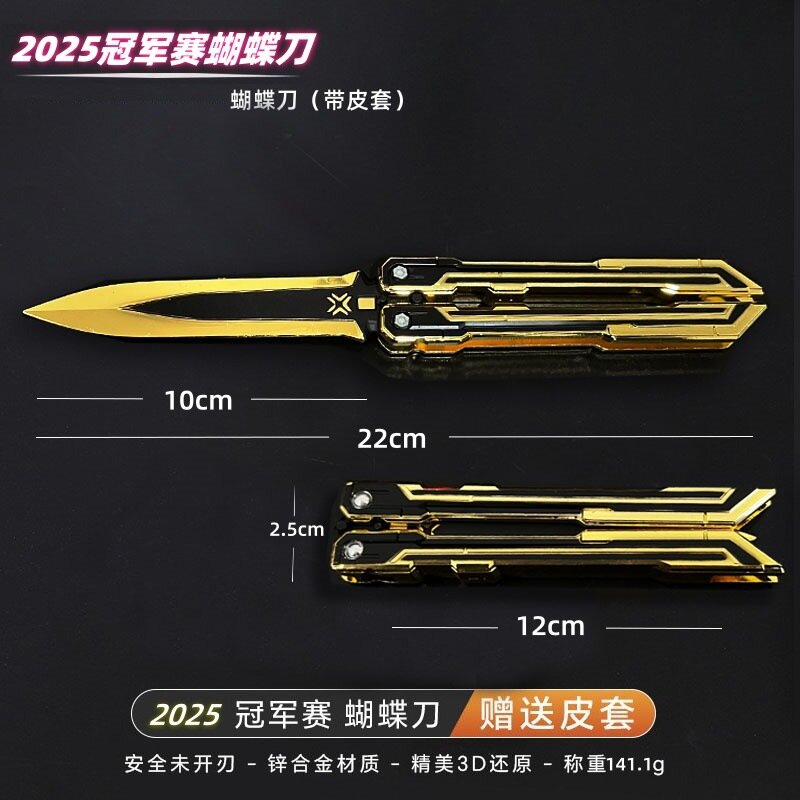 Модель игрового периферийного оружия 17cm Дельта-блочный лук, металлическое изделие, декоративный элемент, фигурка оружия.