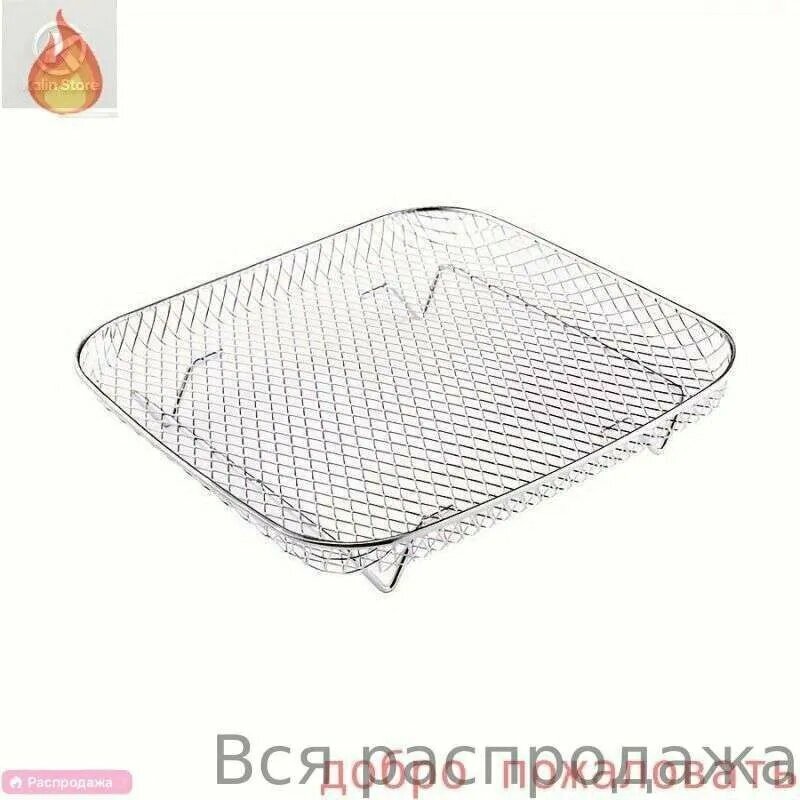 Сетчатый гриль — фото 1