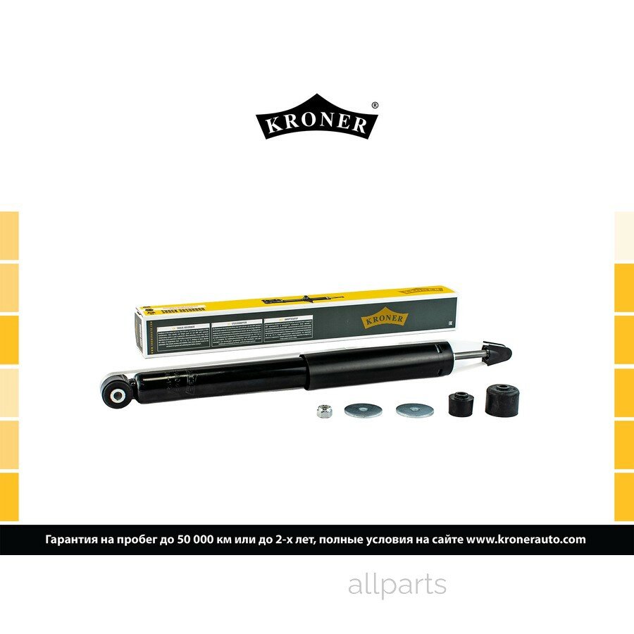 KRONER K3001088 Амортизатор MERCEDES C-CLASS W203/S203 00-08 (задн.) (газ.) KRONER (K3001088)