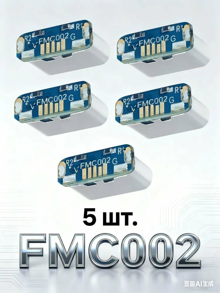 5 шт. USB-разъемов M85K Type C USB 2.0 для передачи данных и питания, аксессуары самостоятельного ремонта модификации.