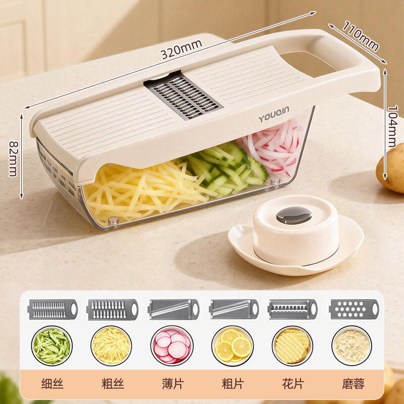 Многофункциональный инструмент для нарезки овощей, кухонный слайсер, измельчитель картофеля и редиса, безопасный для рук, тонкая терка для измельчения.