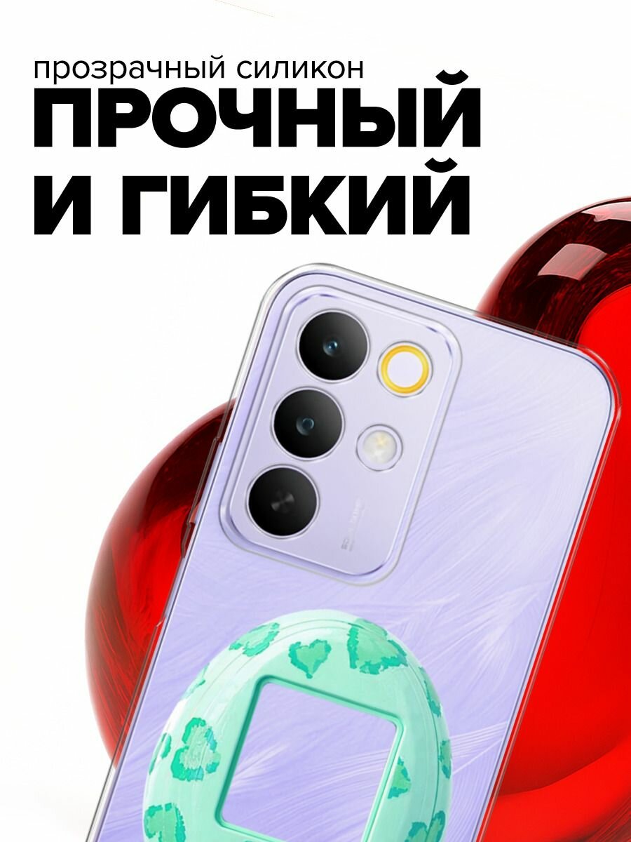 Силиконовый чехол на Realme C85 / Реалми C85 с принтом Зеленый тамагочи — фото 1