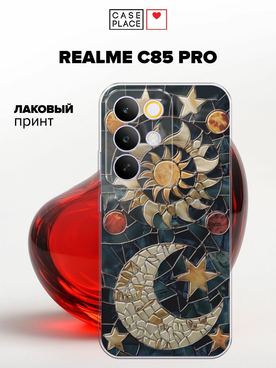 Силиконовый чехол на Realme C85 Pro / Реалми C85 Про с принтом Небесный витраж