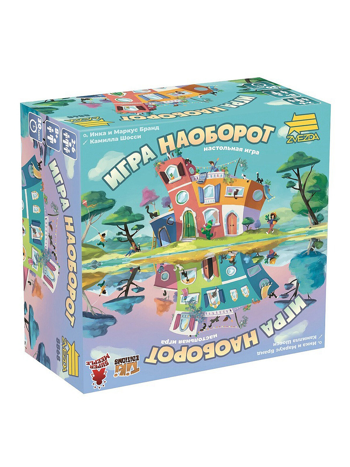 Настольная игра логическая семейная Zvezda Игра наоборот 8868