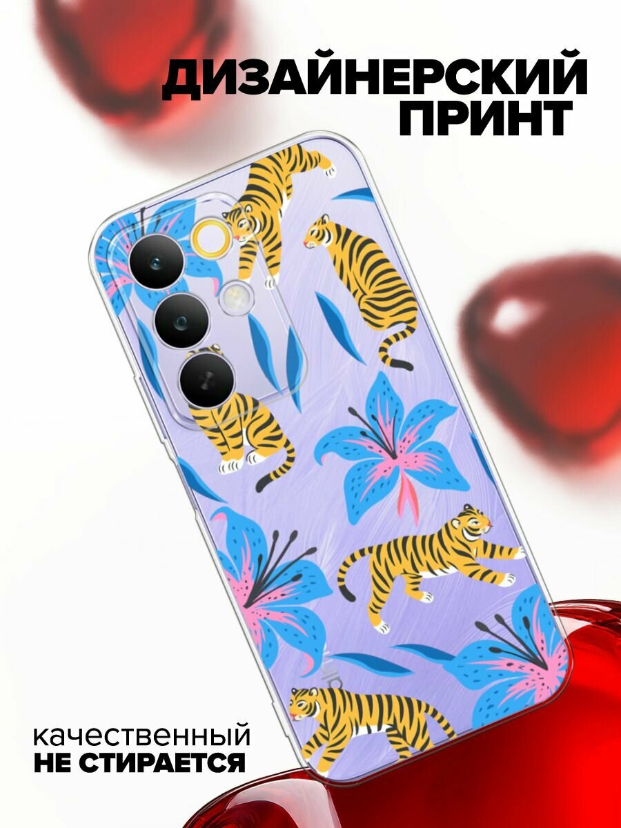 Силиконовый чехол на Realme C85 / Реалми C85 с принтом Пять тигров 2 — фото 1