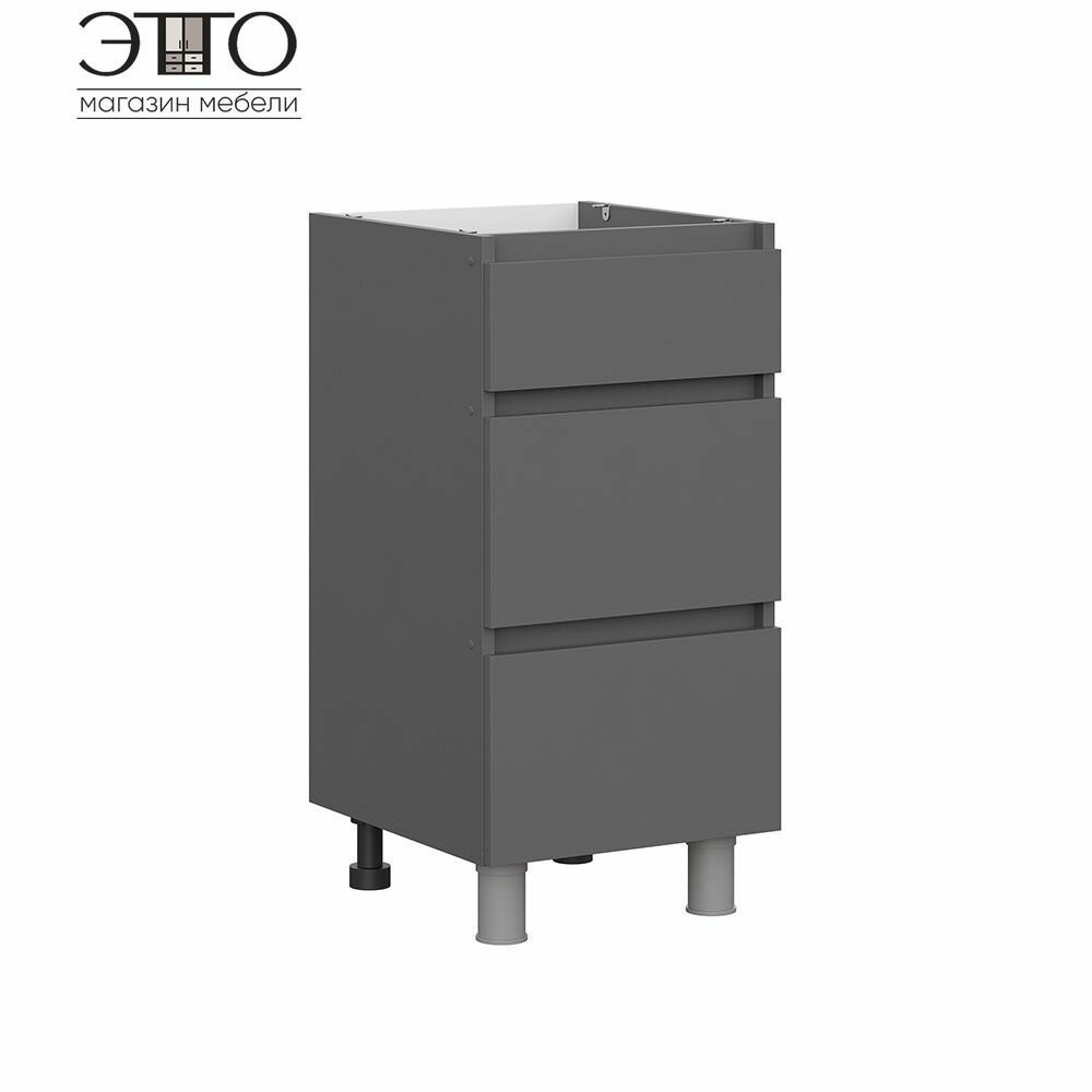 Кухонный гарнитур "Довер" 0,4м (Стол с ящиками СЯ 400) Графит серый