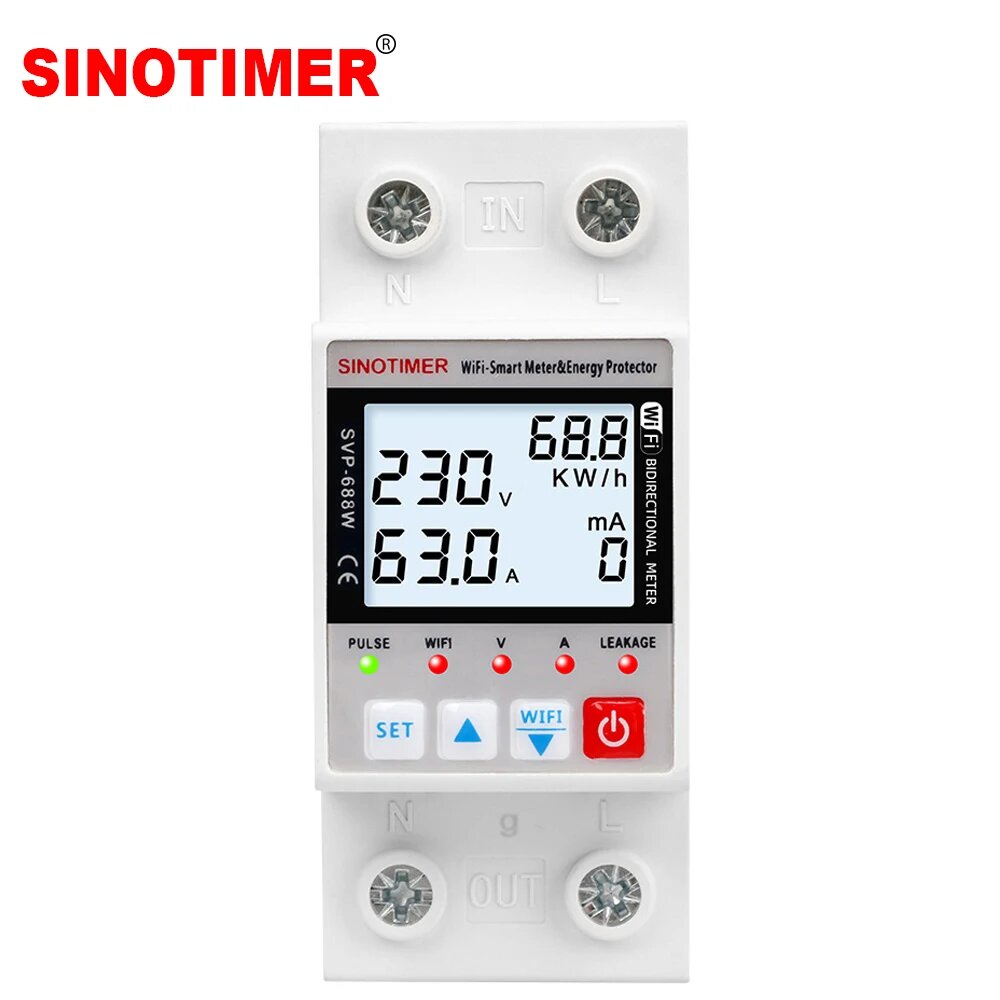 SINOTIMER Мини реле защиты от пониженного напряжения