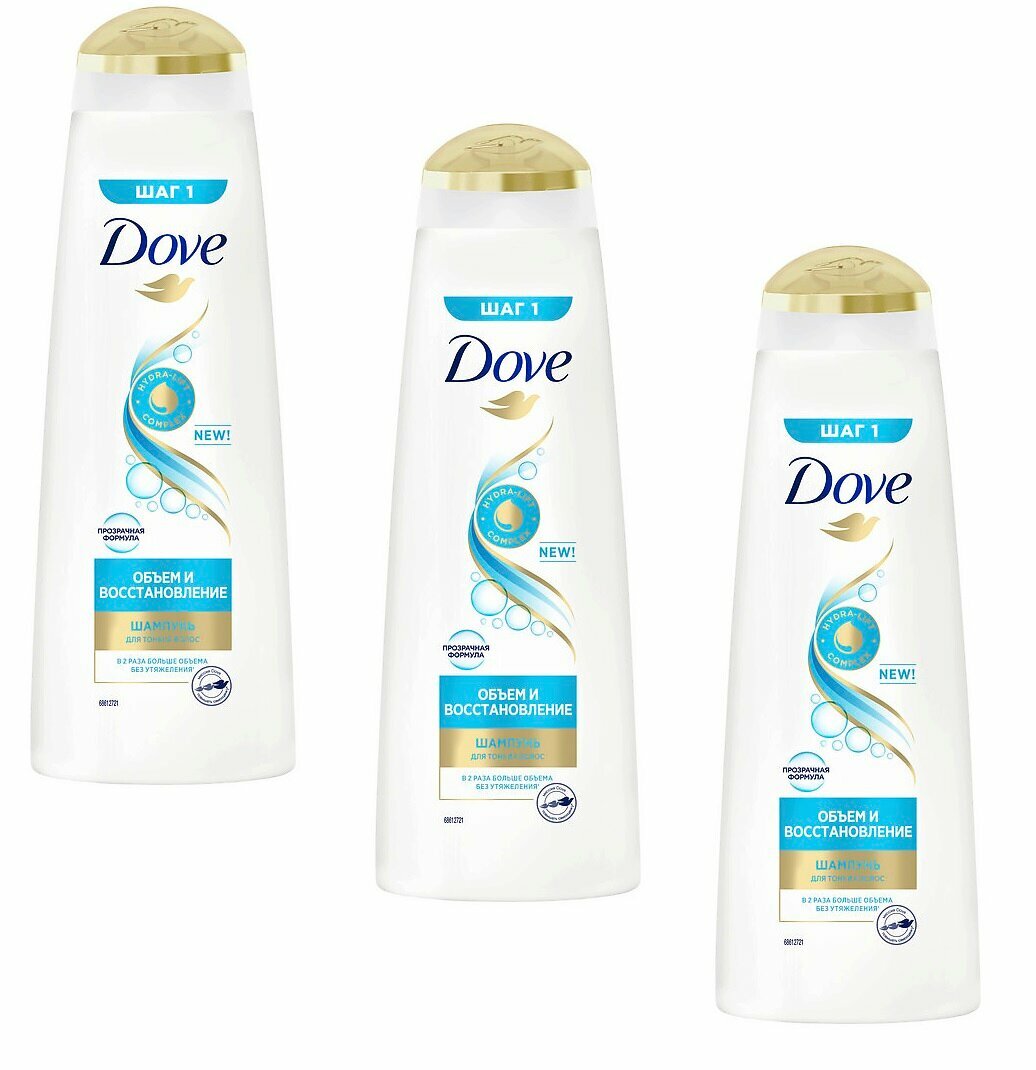 Шампунь Дав для волос Восстановление и Объём, 250 мл 3шт
