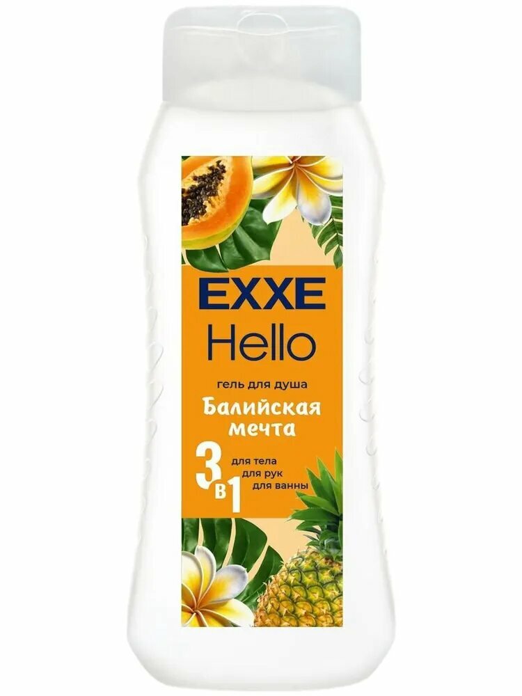 Гель Exxe Hello для душа 3в1 "Балийская мечта", 400 мл