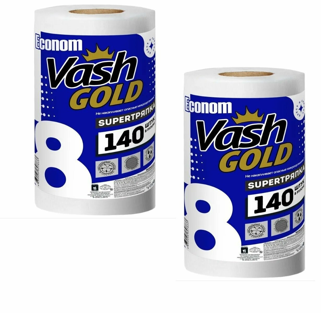 Супер тряпка Vash Gold Econom, 140 л/рул 2шт