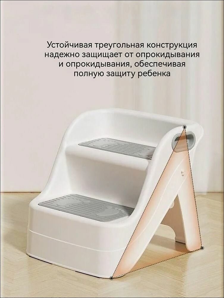 Детский стул,29х33х29см — фото 1