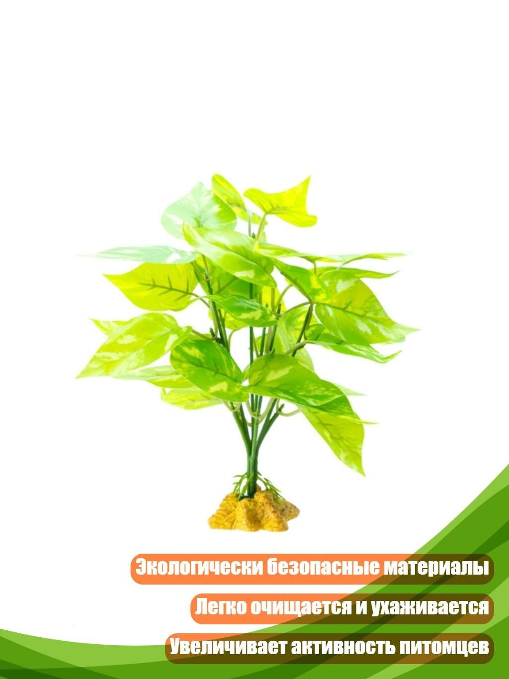 Имитация древесной коры для террариумов, ФЗИ56