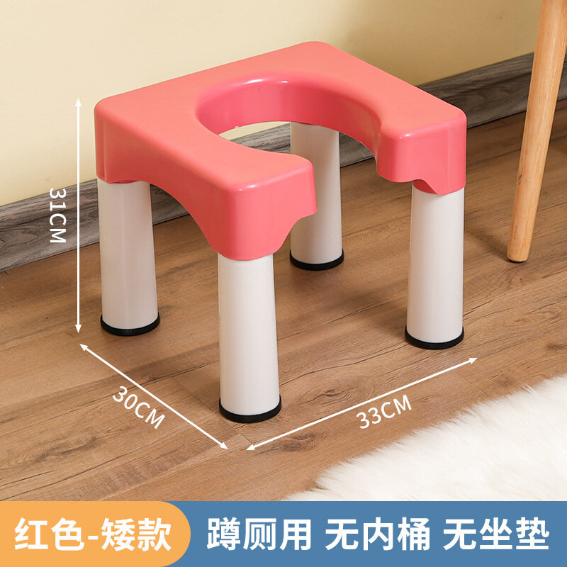 Стул-туалет для домашнего использования, простой туалет для беременных женщин и пожилых людей, туалетный стул, плювер, приспособление для туалета в позе приседания.
