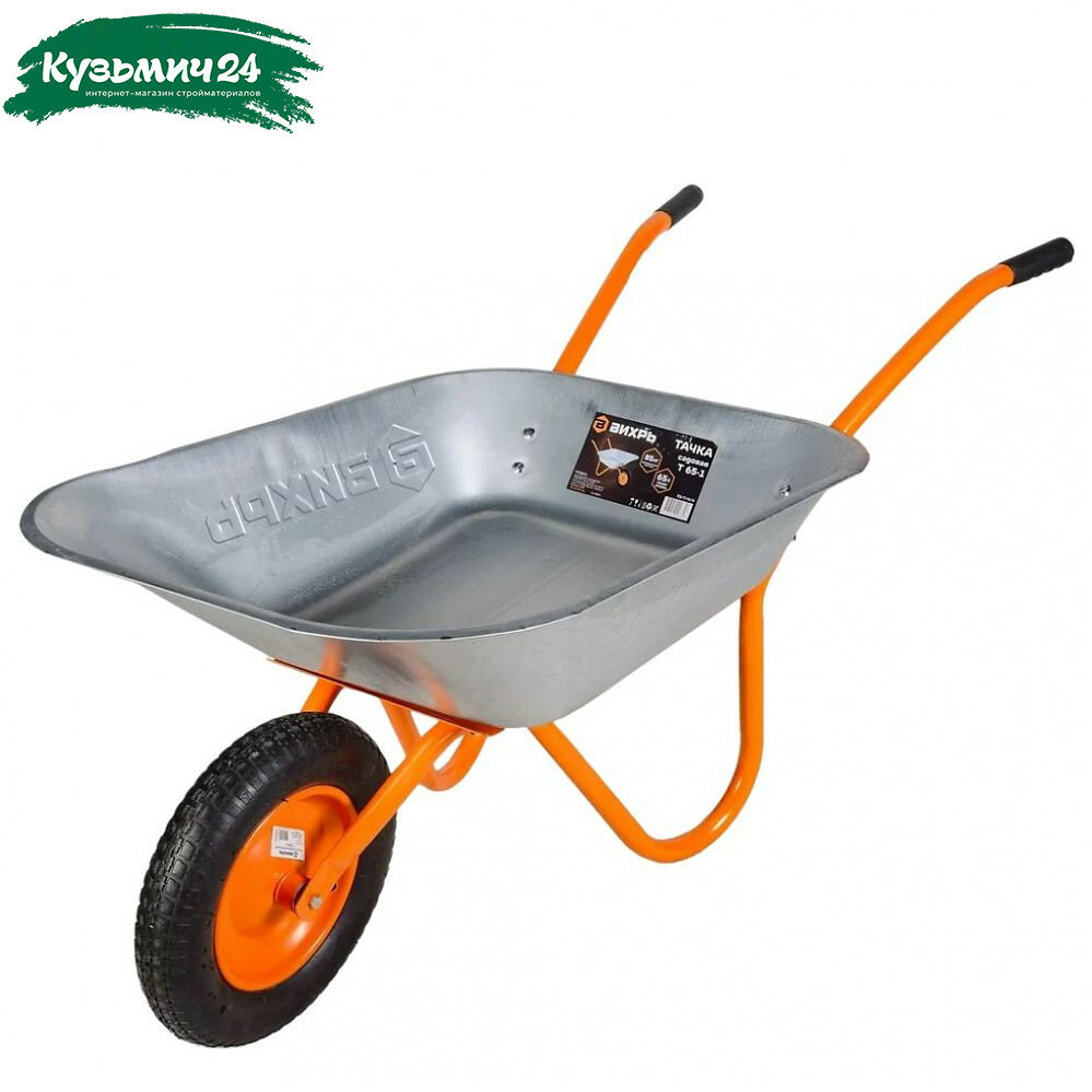 Тачка садовая Вихрь Т 65-1 73/7/4/4 , металл, 1 колесо, объем 65 л, до 85 кг, оцинкованная