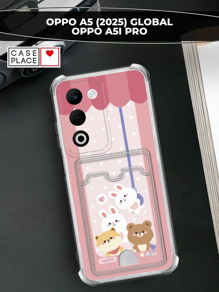 Чехол на Oppo A5 (2025) Global/A5i Pro (Оппо A5 (2025) Глобал/A5i Про) с картой и принтом Crane game