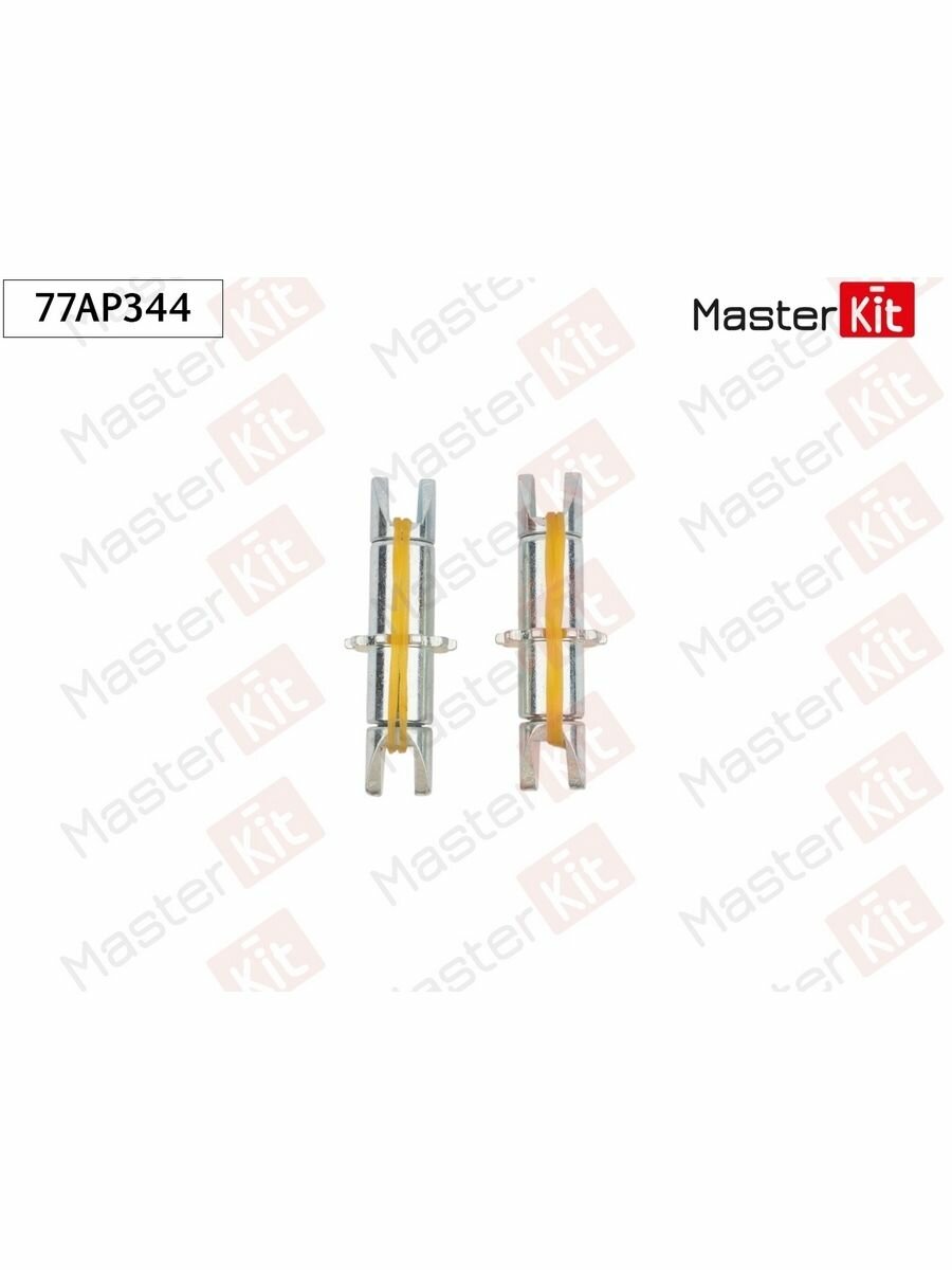 Комплект распорных планок MasterKit 77AP344 для а/м CHEVROLET Optra, Epica / Шевроле Оптра, Эпика