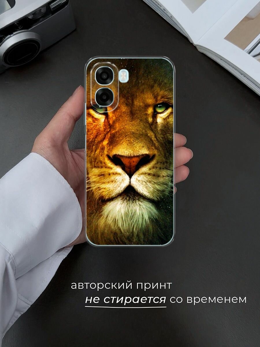 Силиконовый чехол на Oppo A6x / Оппо A6x с принтом Лев арт 8 — фото 1