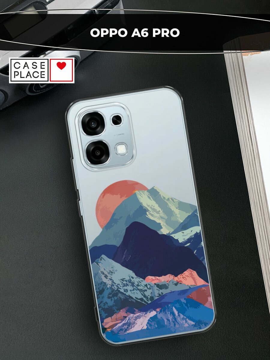 Чехол на Oppo A6 Pro / Оппо A6 Про с принтом Закат в снежных горах, прозрачный