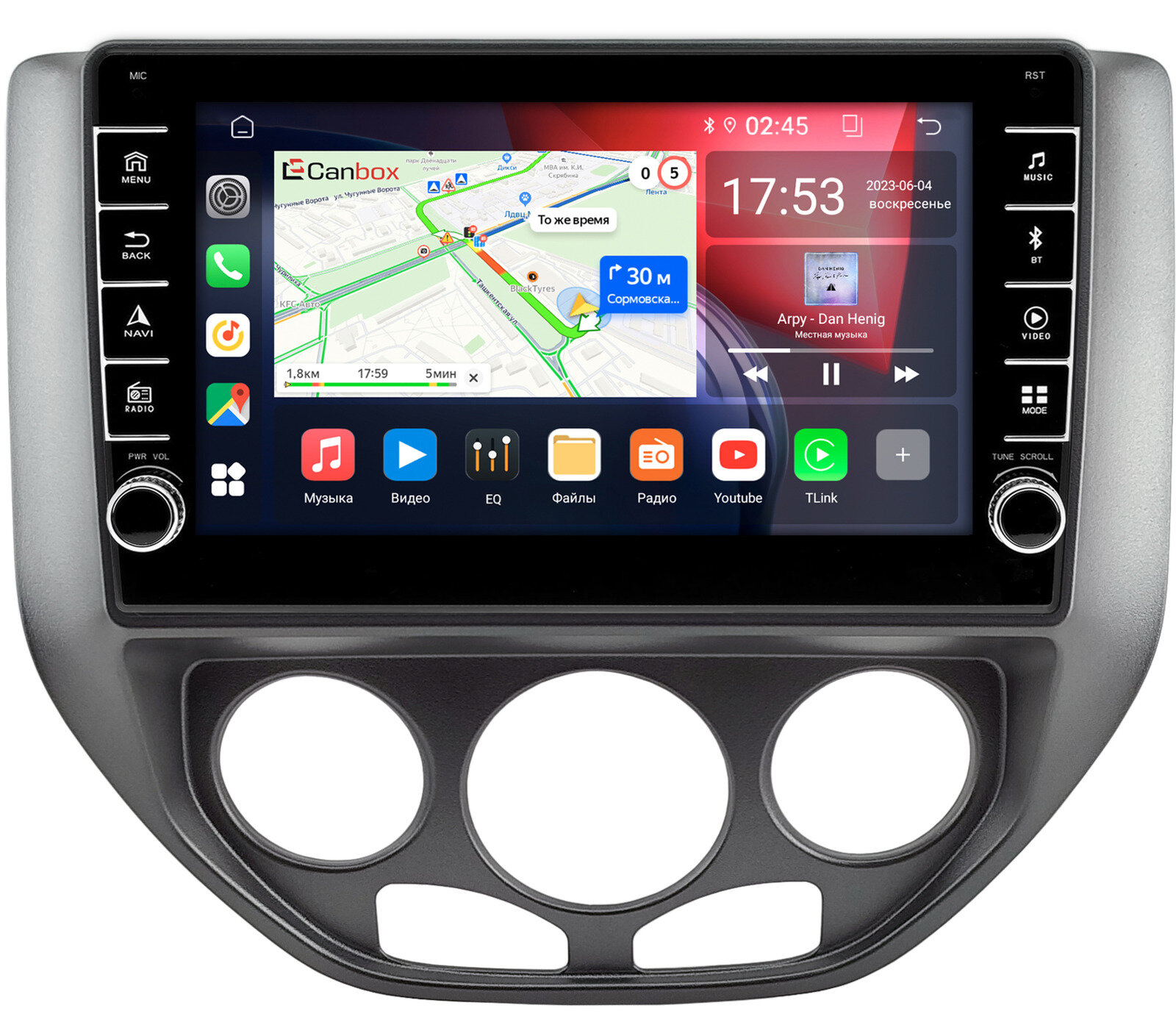 Штатная магнитола Canbox BGTR9-0838 для Ford Focus (North America) 2004-2007 4/64 Android 10 (IPS, DSP, CarPlay)