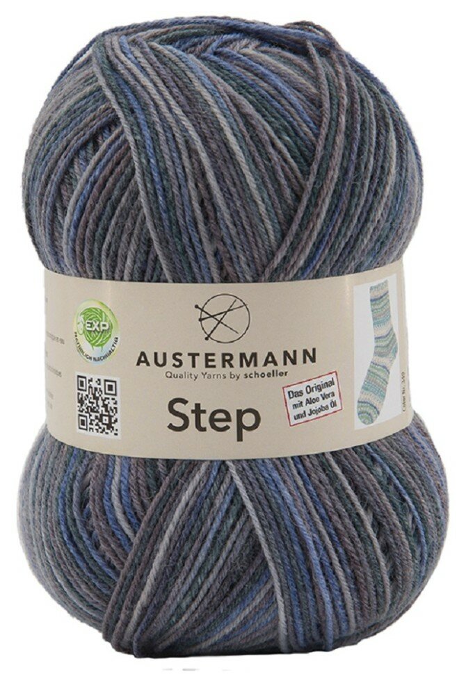 Пряжа Austermann 97689 Step 100 г 420 м #0136