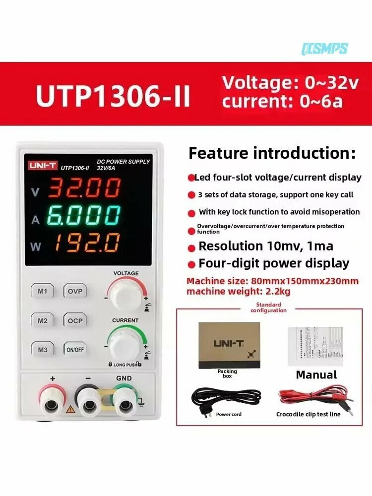 Блок питания постоянного тока UNI-T UTP1306S, мощность 192 Вт, напряжение 0-32 В, ток 0-6 А, лабораторный источник питания для электроники