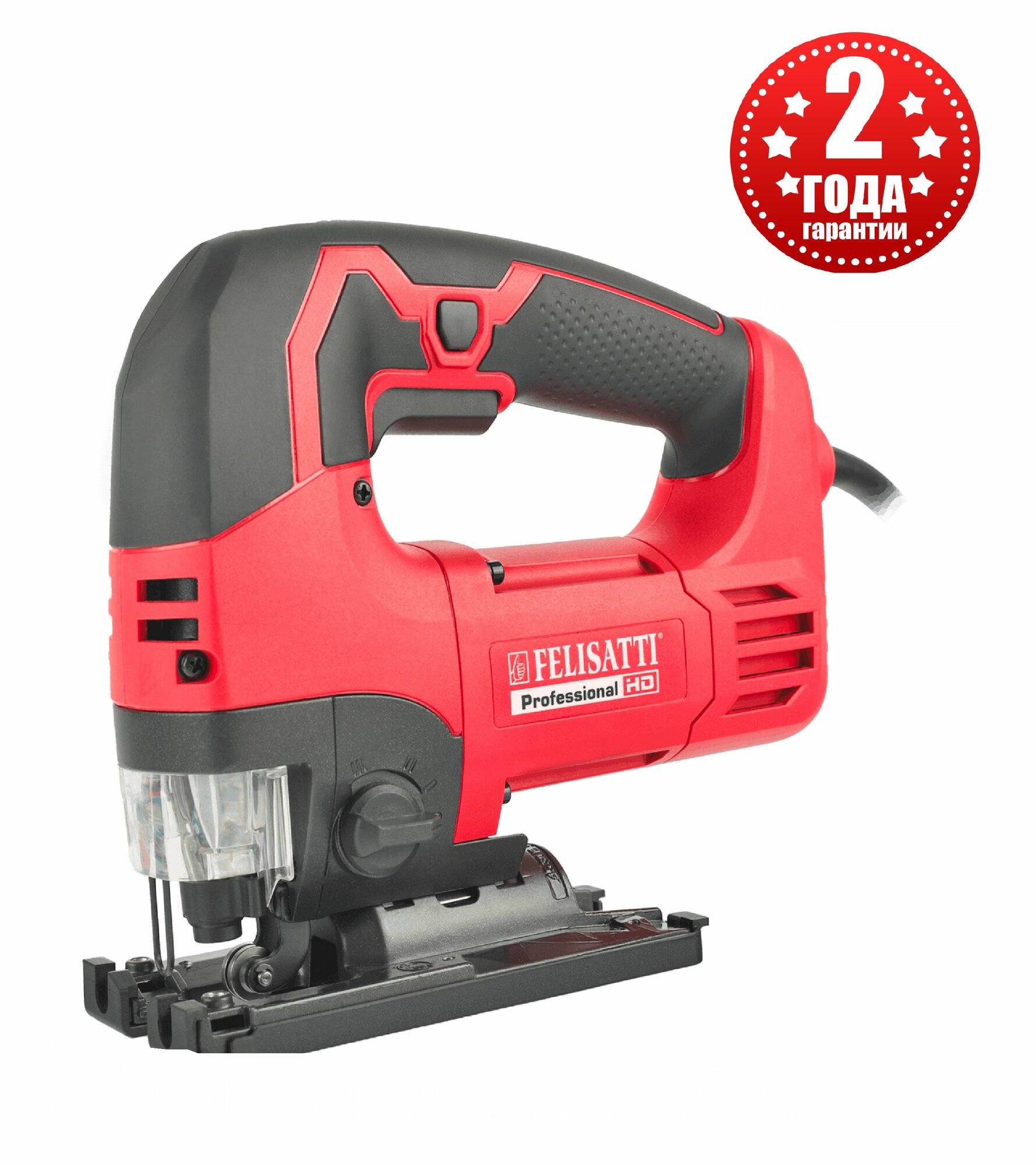 Лобзик 120/750 Felisatti FT6605